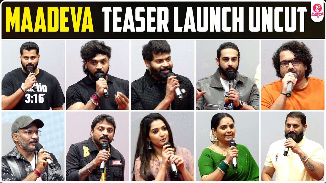 Maadeva Movie Teaser Launch Event Uncut Full Video | Vinnod Prabhakar ...