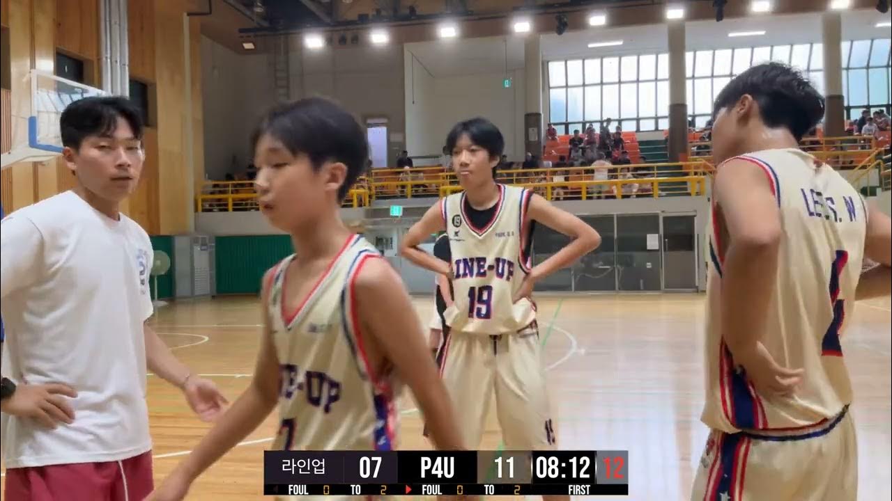 라인업 vs p4u - YouTube