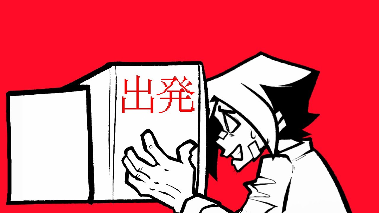 Escapism Friday Night Funkin' - Full Combo!! - Departure VS NMI Mod ...