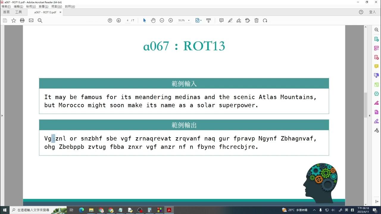 05 2 Rot13 Youtube