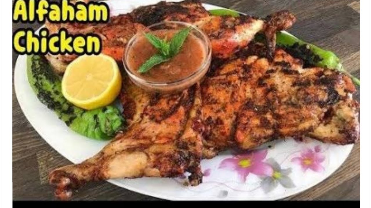 ALFAHAM CHICKEN / How to make Alfaham chicken Easily At home/Cooking ...