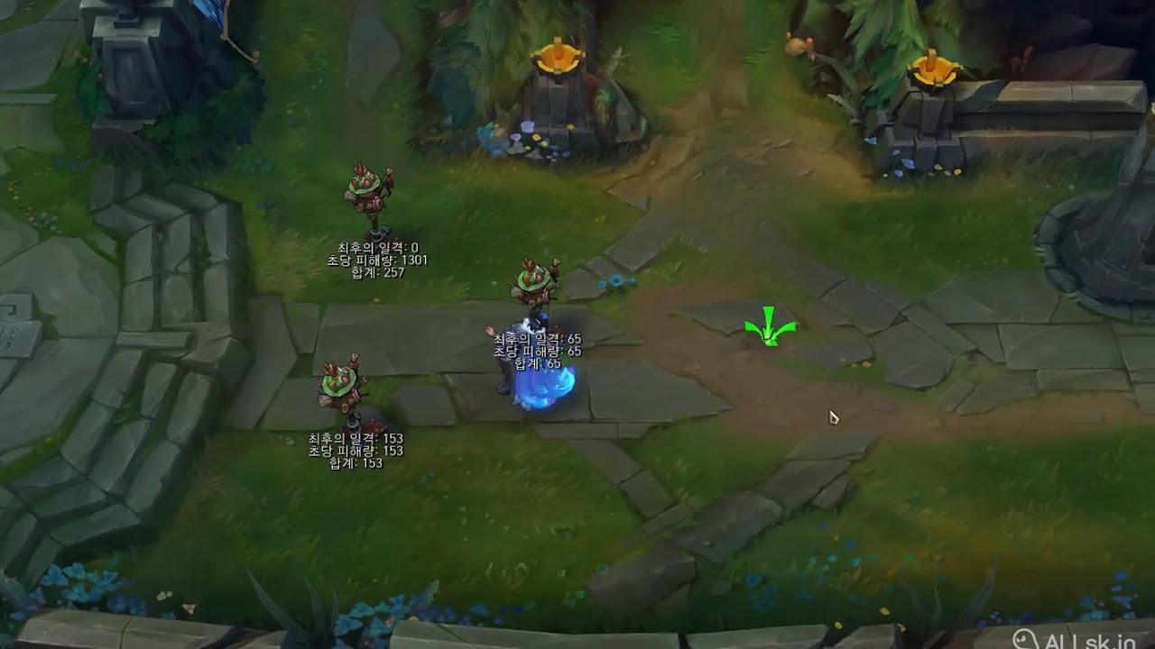 삼성 갤럭시 라칸(SSG Rakan), 스킬 R - YouTube