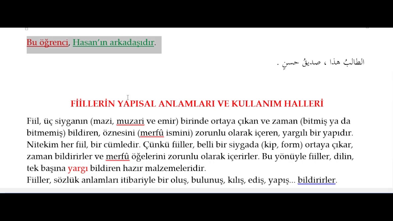 Arapca Ogrenme ve Ders Calisma Adabi 4 - YouTube