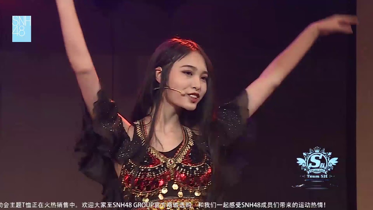 【李宇琪】【Li YuQi】20180422《第48区》Unit: 徐子轩生日特殊表演环节 （Monster） - YouTube