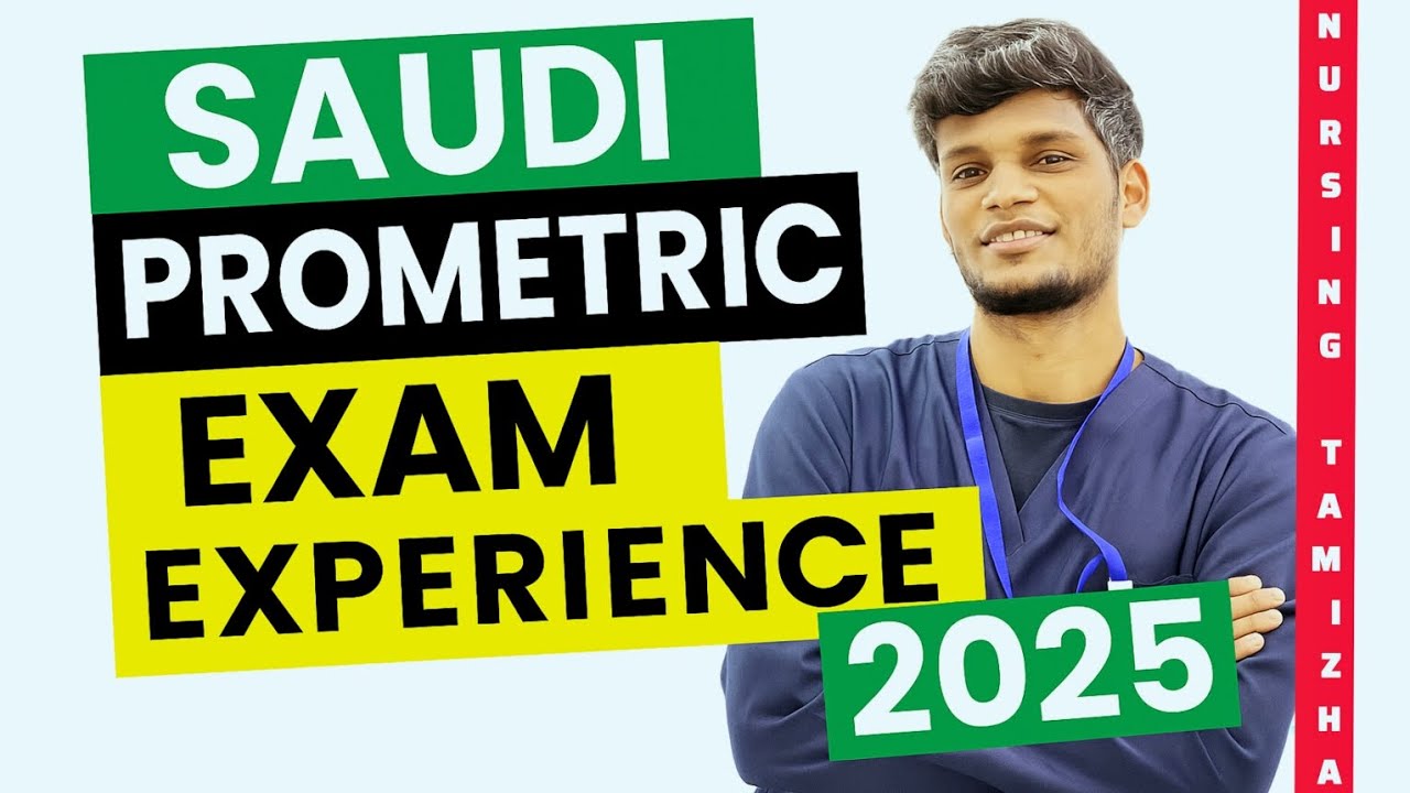 My Complete Saudi Prometric Exam Experience 2025 | Preparation to ...