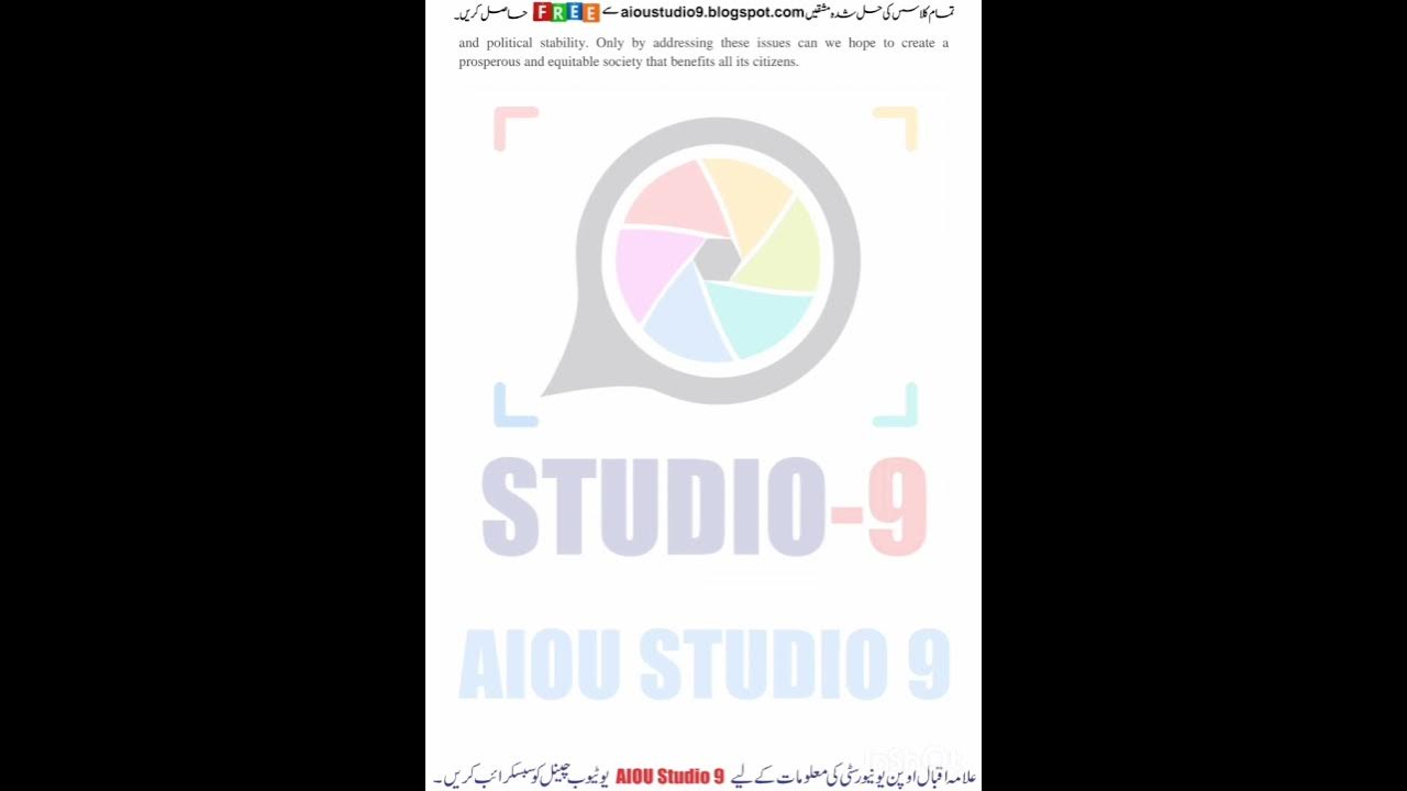 Aiou code 9410 assignments 1 & 2 Autumn 2023 - YouTube