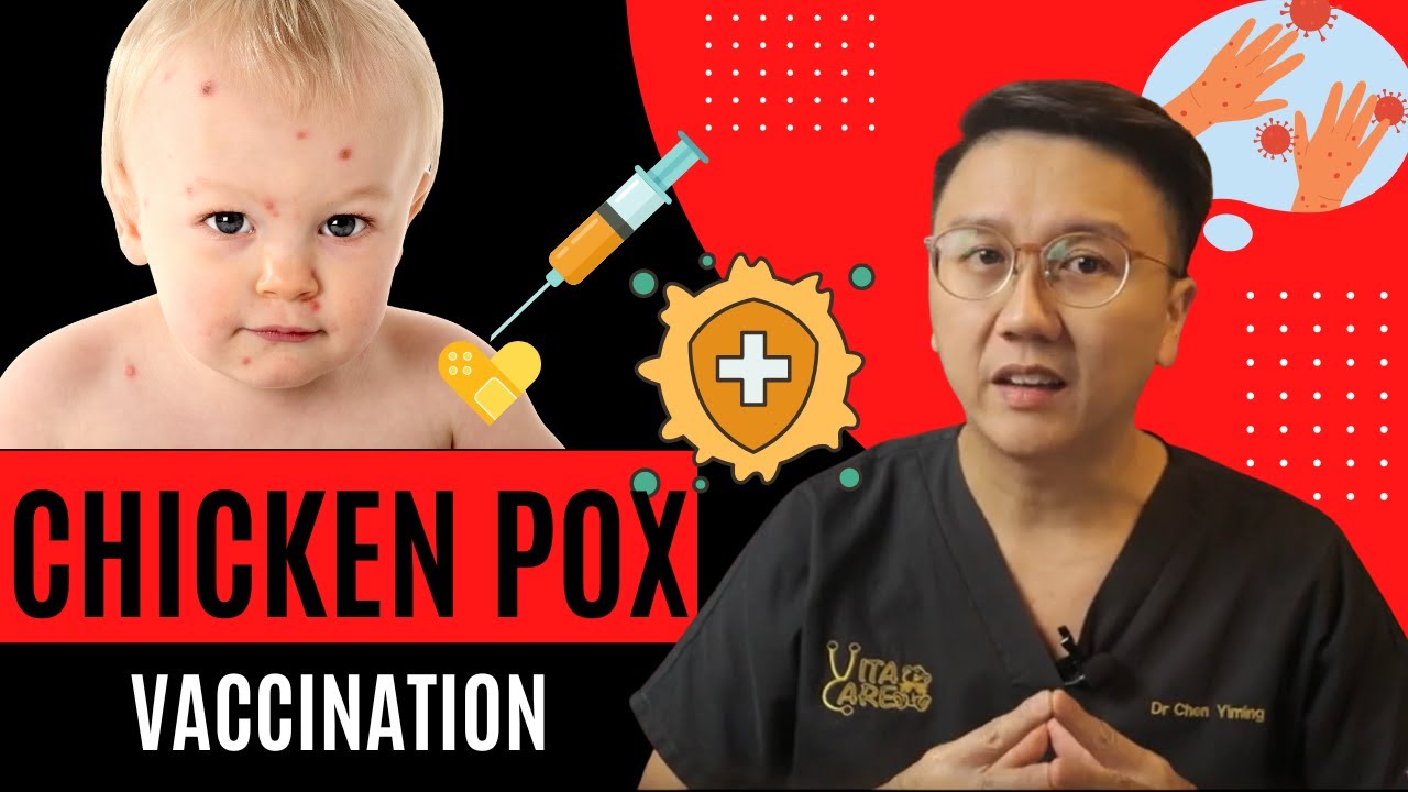 Chickenpox Vaccine | Who needs it? - YouTube