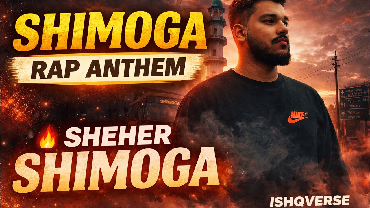 Sheher Shimoga – IshqVerse (Official Music Video) - YouTube