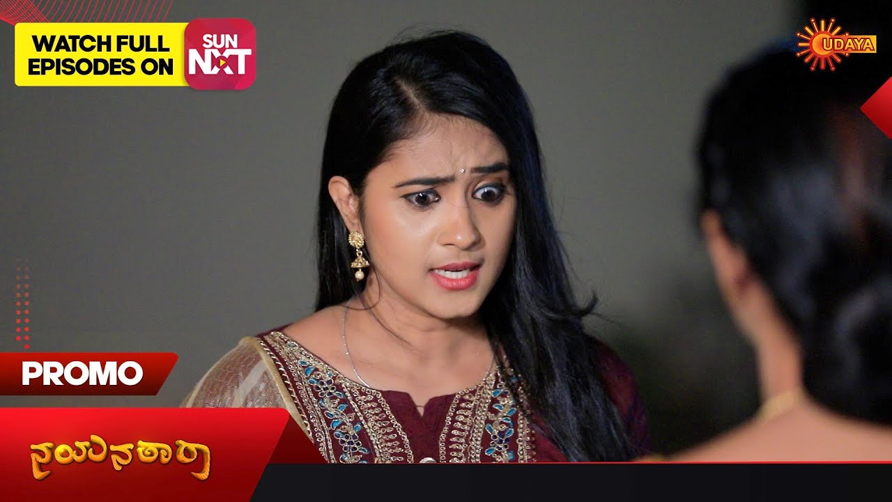 Nayana Thara - Promo | 01 April 2023 | Udaya TV Serial | Kannada Serial ...