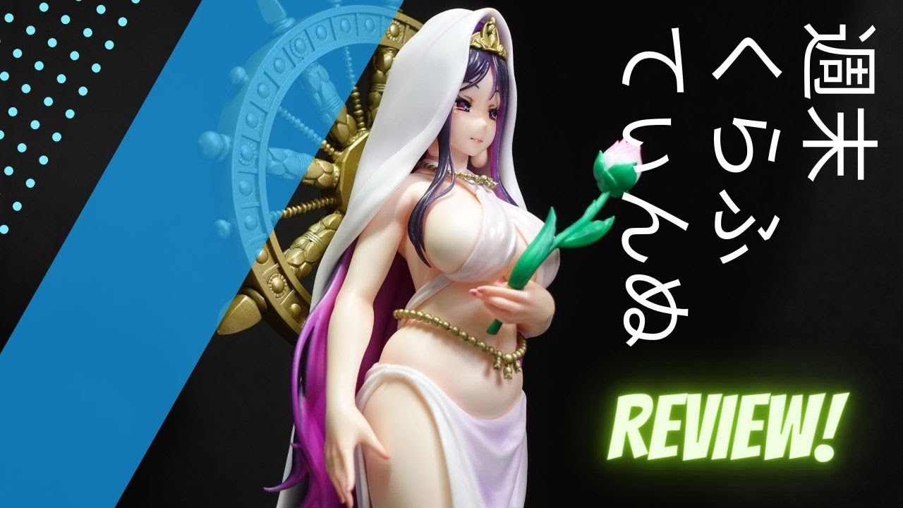 [完成品レビュー] 浄泉寺 聖観音 ガレージキット / [Finished Product Review] Josenji Temple sho-Kannon resin kit - YouTube