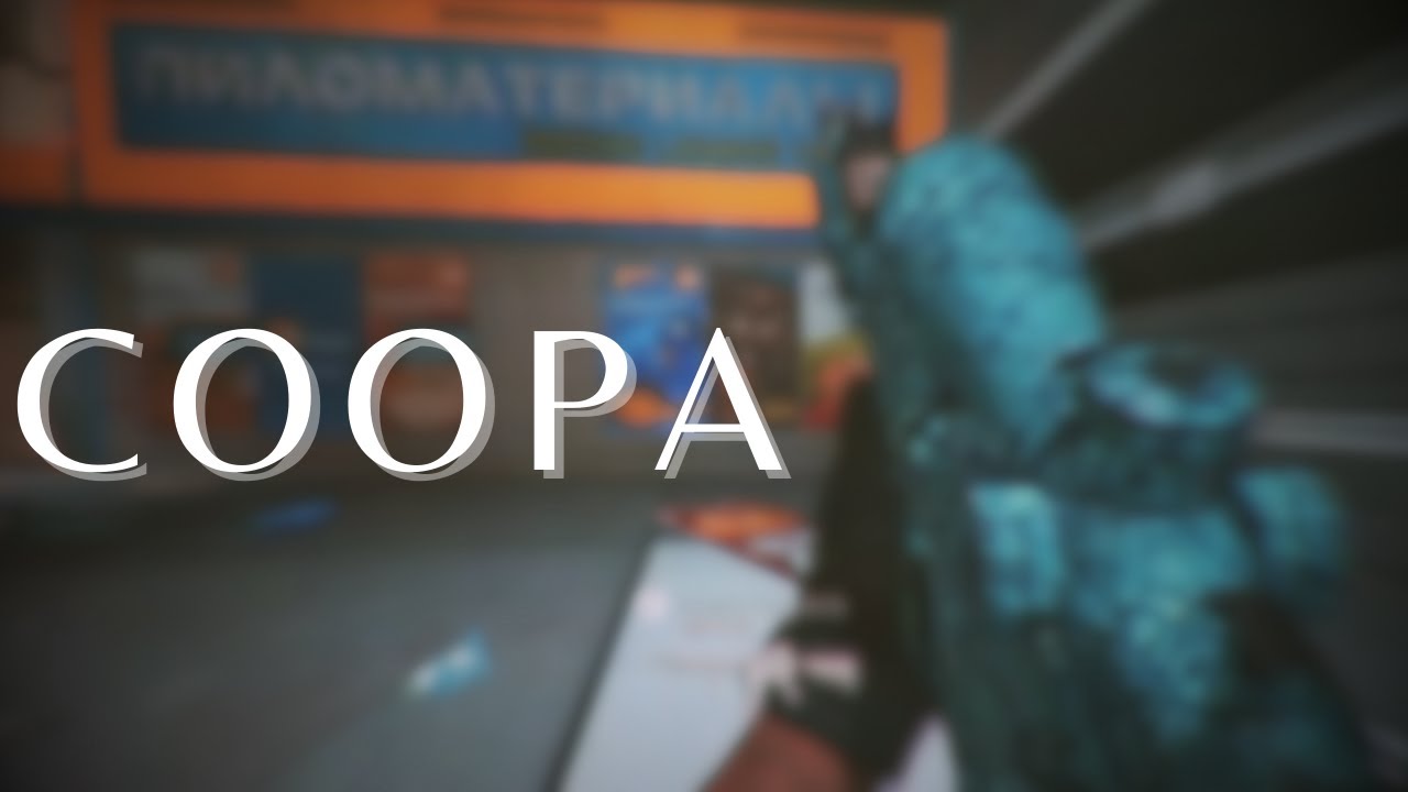 COOPA - Call Of Duty Montage - YouTube