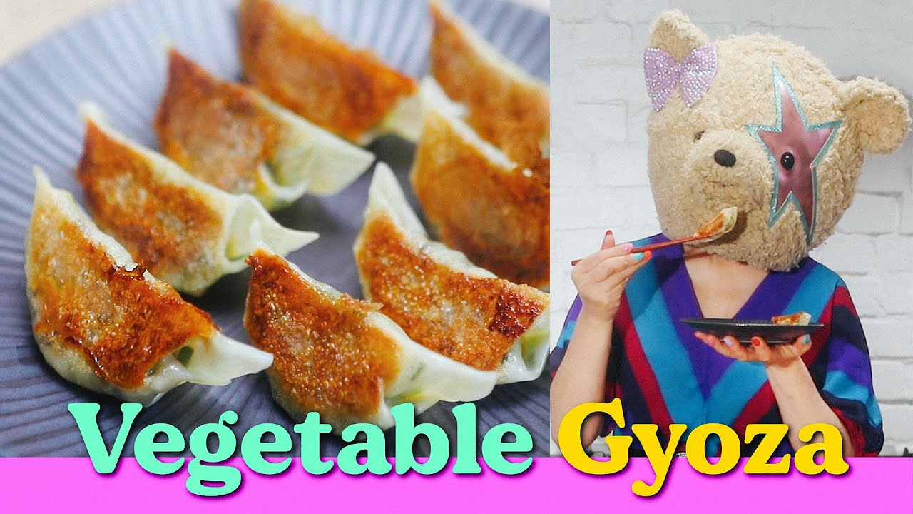 Japanese Vegetable Gyoza【Vegan】 - YouTube