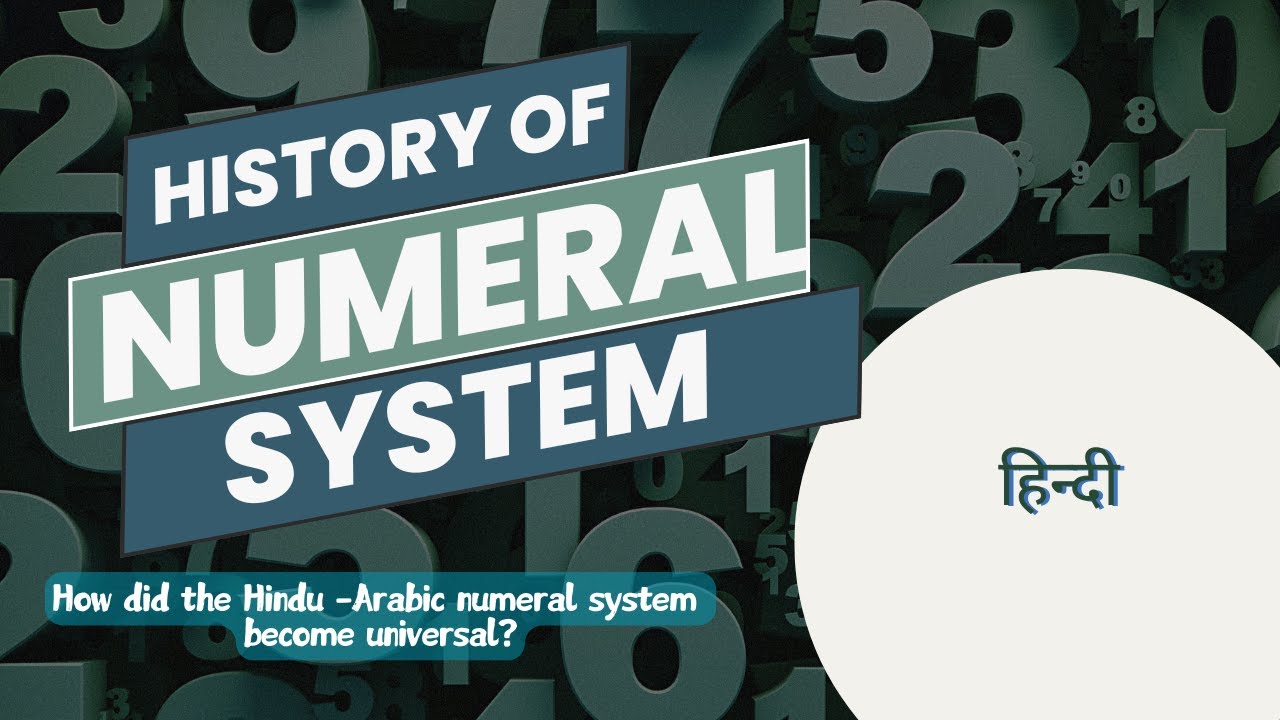 How did the Hindu-Arabic Numeral System Become Universal? | Ancient ...