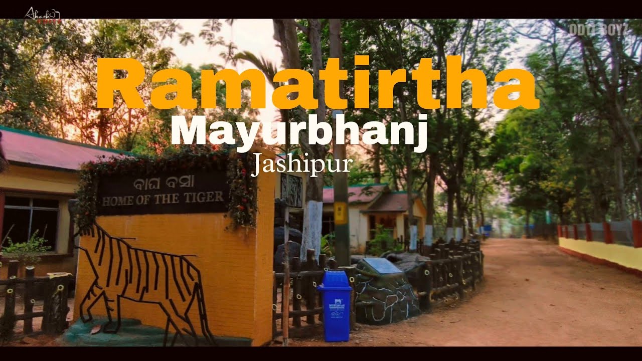 Ramatirtha Mayurbhanj || Ramatirtha Crocodile Project jashipur # ...