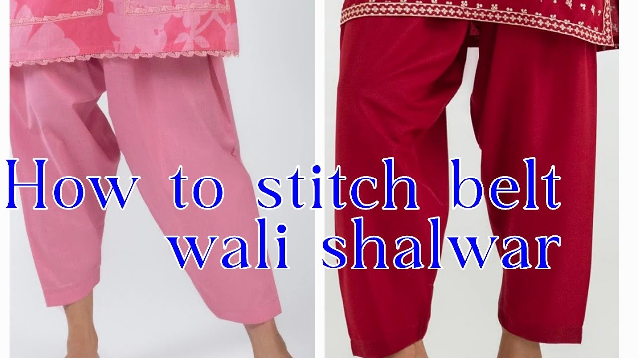 How to stitch simple belt wali shalwar #pakistani fashion#trending# ...