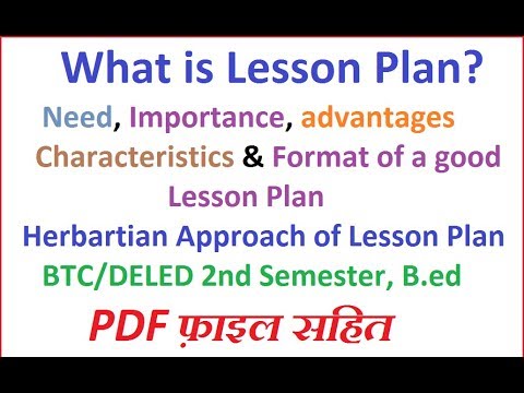 English : Lesson Plan Definition, Need, Importance, Characteristics ...