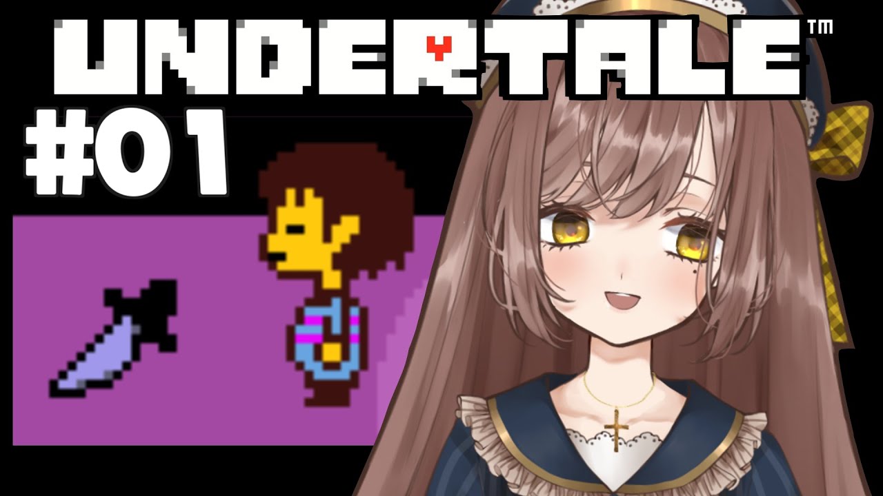 01/Undertale Gルート初見 - YouTube