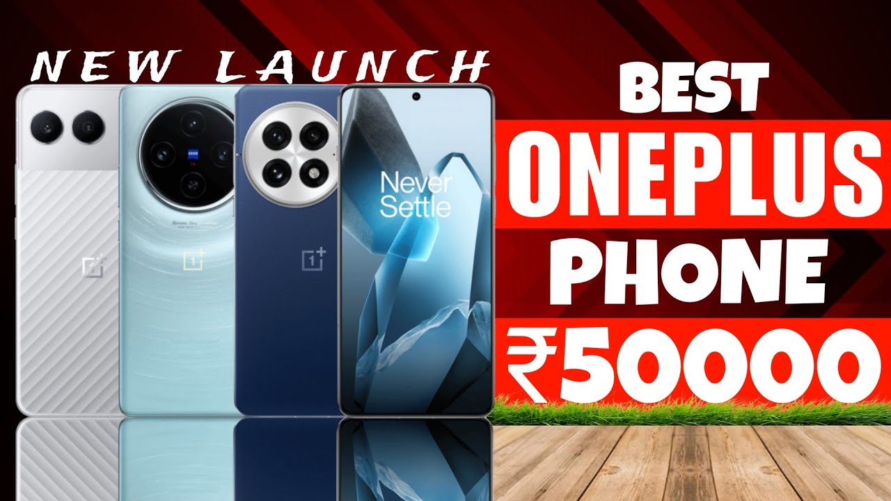 🔥 OnePlus Phone Under 50000 in India 2025. Best OnePlus Phone Under ...