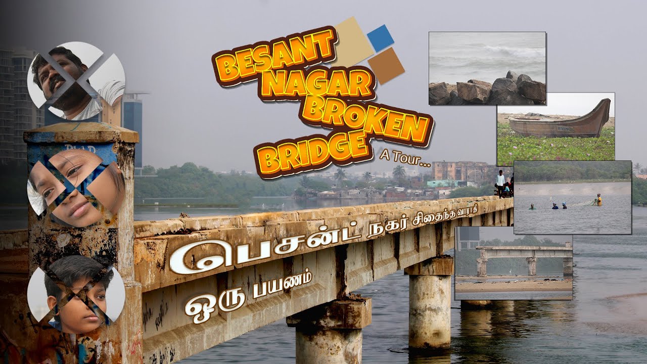 Besant Nagar Broken Bridge | Ramana | Viral Video | Trending Video ...