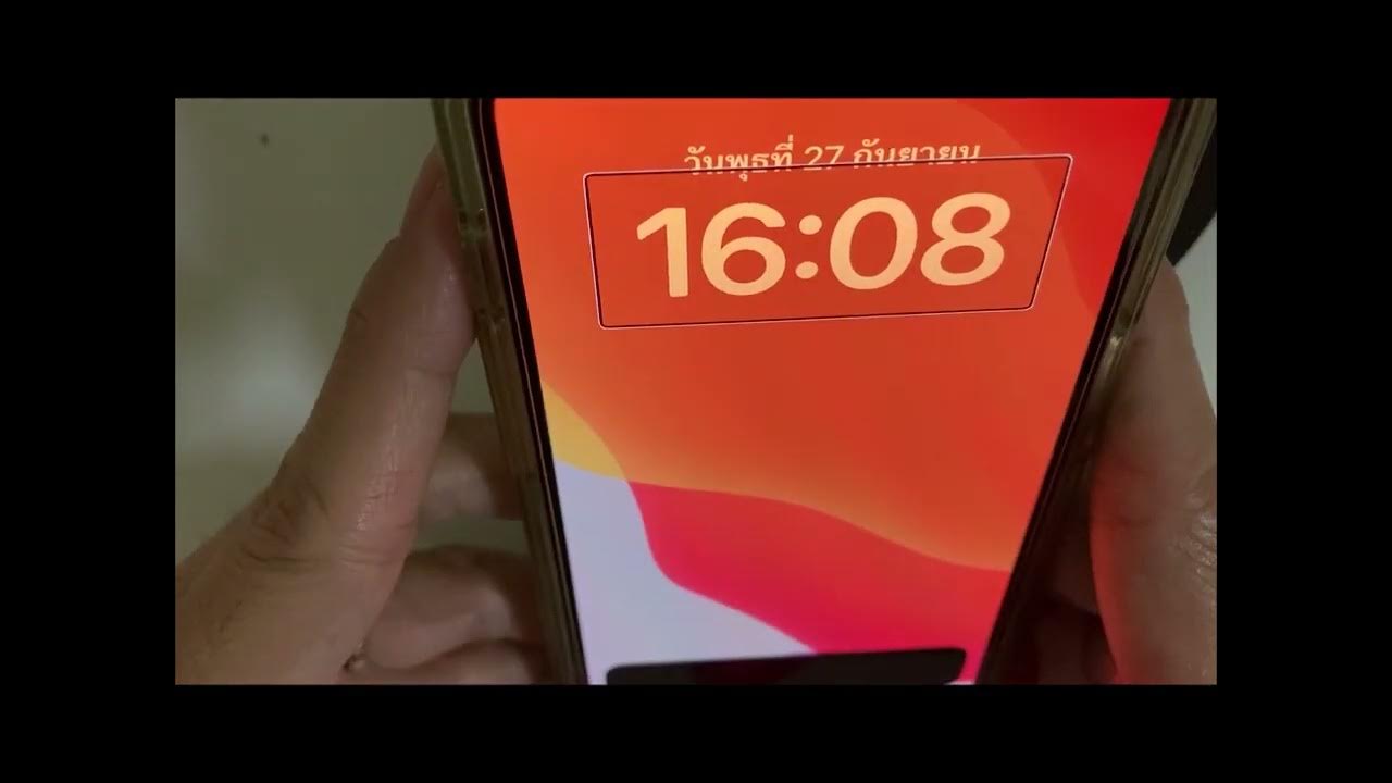 iOS17 Face ID สั่นหรือไม่สั่นก็ได้เมื่อ ตรวจสอบสิทธิ์สำเร็จ - YouTube