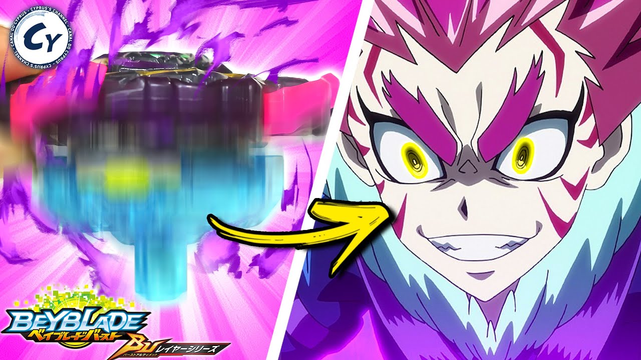 Barricade Lucifer VOADOR! Shot Driver + Barricade Lucifer BEYBLADE ...