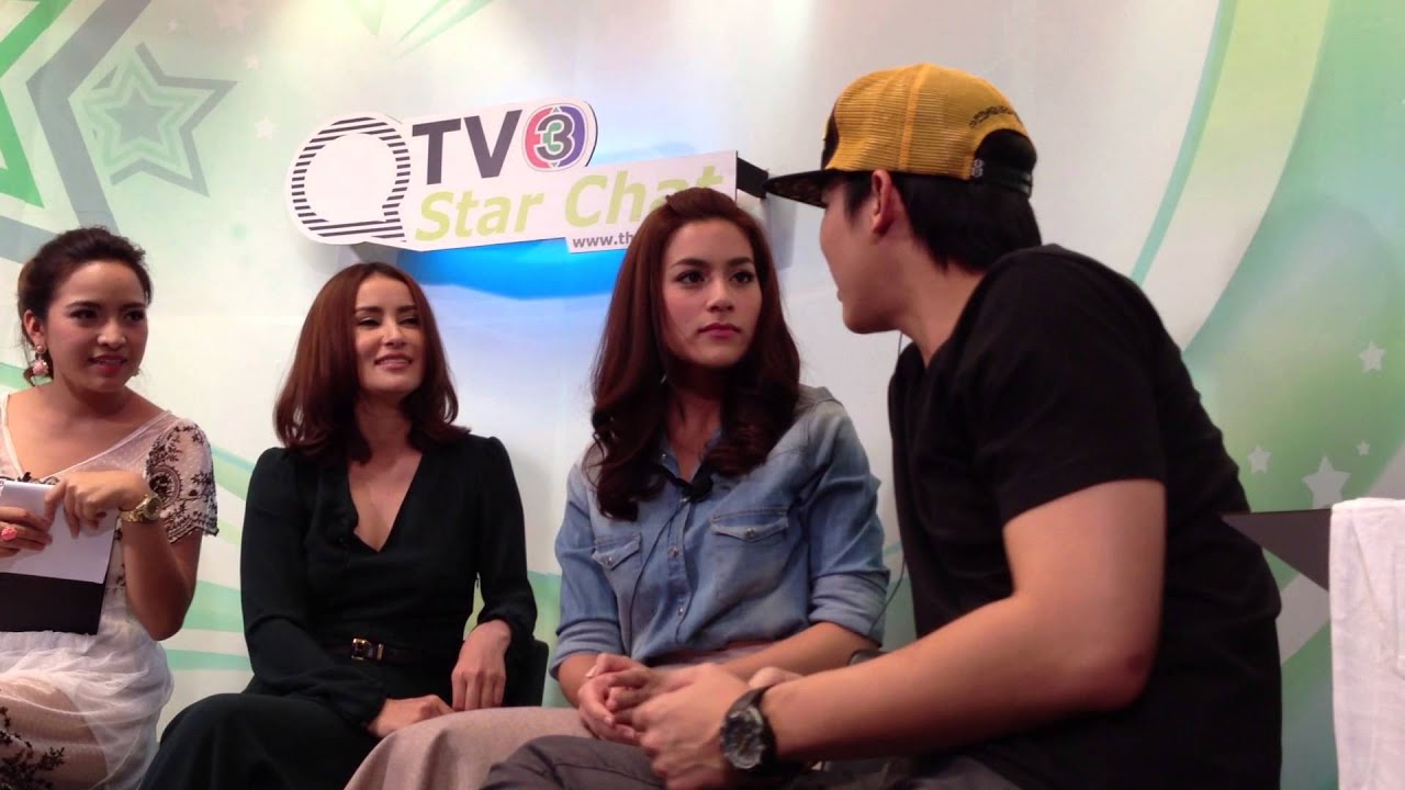 TV3 Star Chat ปัญญาชนก้นครัว แอน หมาก คิม - YouTube