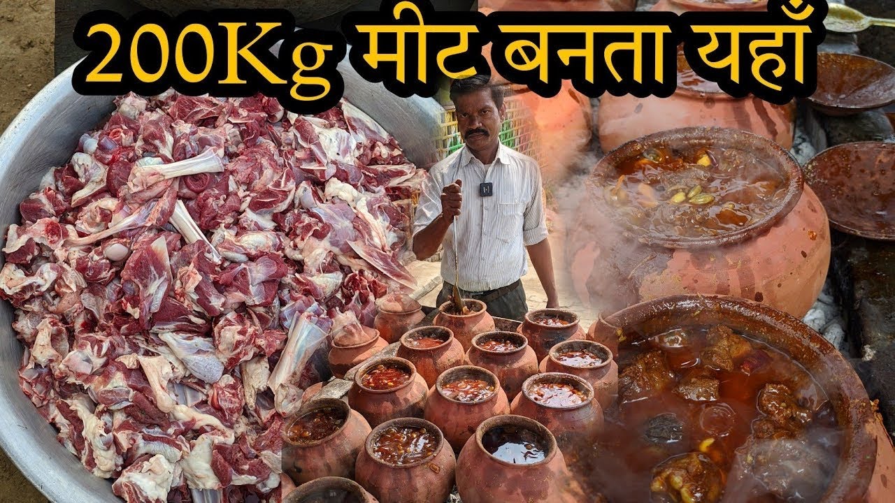 Very Old Mutton Shop in Patna Danapur जहा आज भी... - YouTube