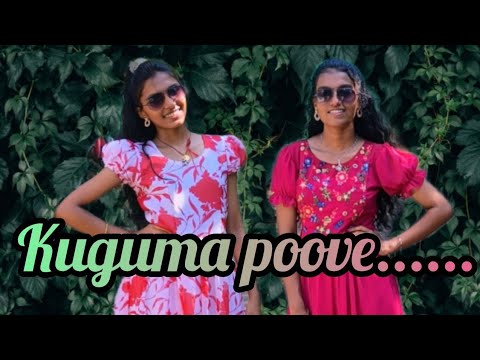 # kunguma poove... # dance cover# Gayathri devu&Abhirami suresh# - YouTube