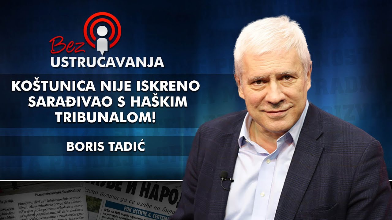 Boris Tadić Koštunica nije iskreno sarađivao s Haškim tribunalom - YouTube