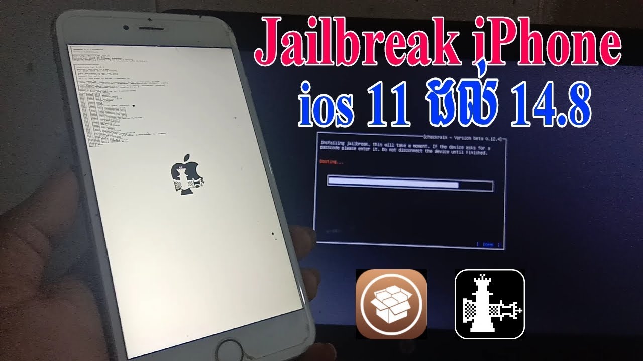 How to Jailbreak iOS 14.8 -11 Checkra1n V 0 12.4 using PC របៀបជេលប្រេក ...