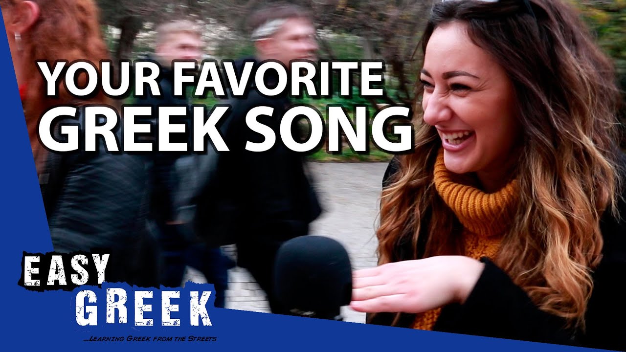 What's Your Favorite Greek Song? | Easy Greek 59 - YouTube