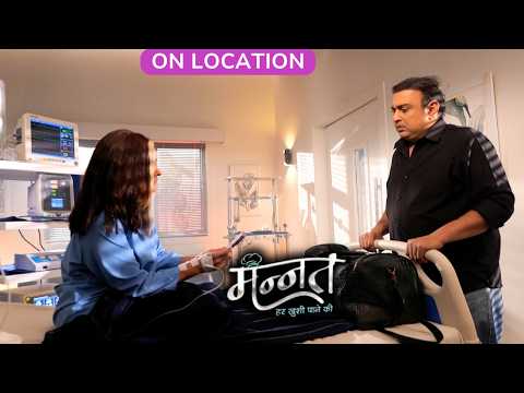 Dr Aarambhi X Mannat Mahasangam | On Location |