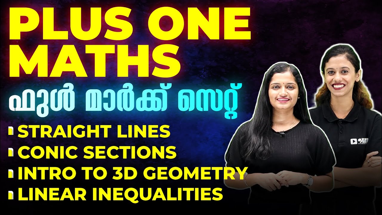 Plus One Maths Chapters 6101112 Full Chapter Revision Exam Winner Youtube