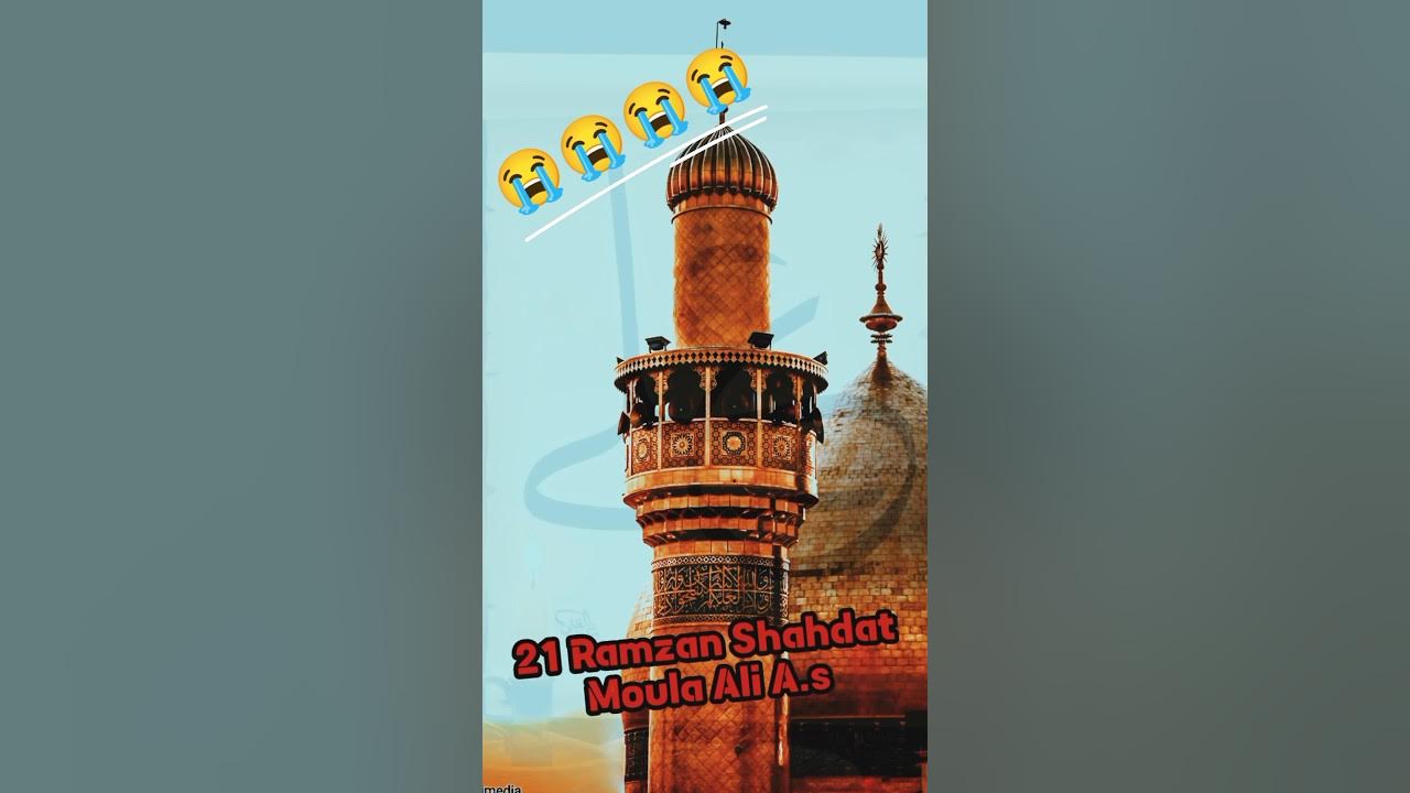 21 Ramzan Shahadat Moula Ali A.s | Whatsapp Status | Ishq Abbas A.s - YouTube