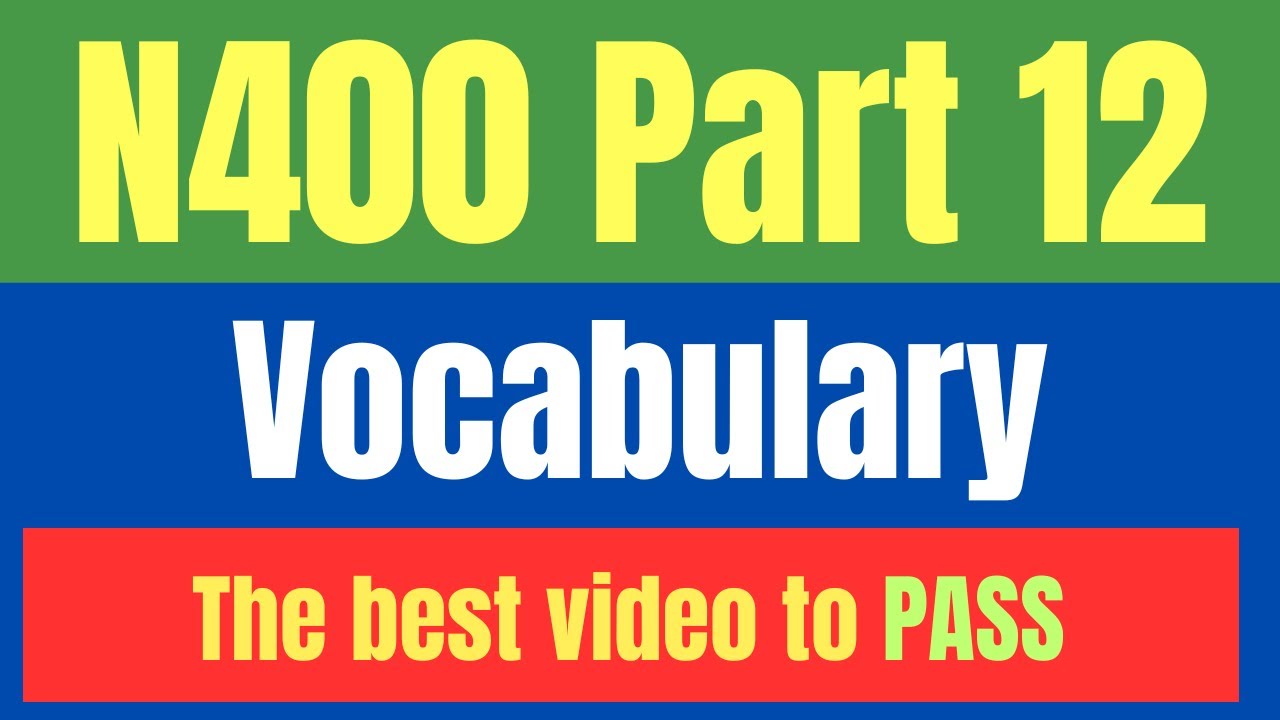 30 MOST ASKED N400 VOCABULARY | 2023 N-400 Naturalization Interview ...