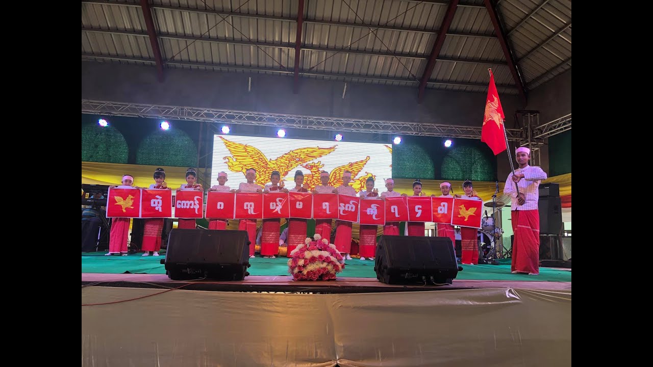 Mon National Day (74th- anniversary of Mon National Day) - YouTube