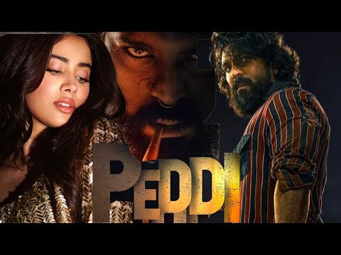 #rc16 Peddi teaser!Ram charan!RC 16 announcement!Janhvi kapoor!First ...