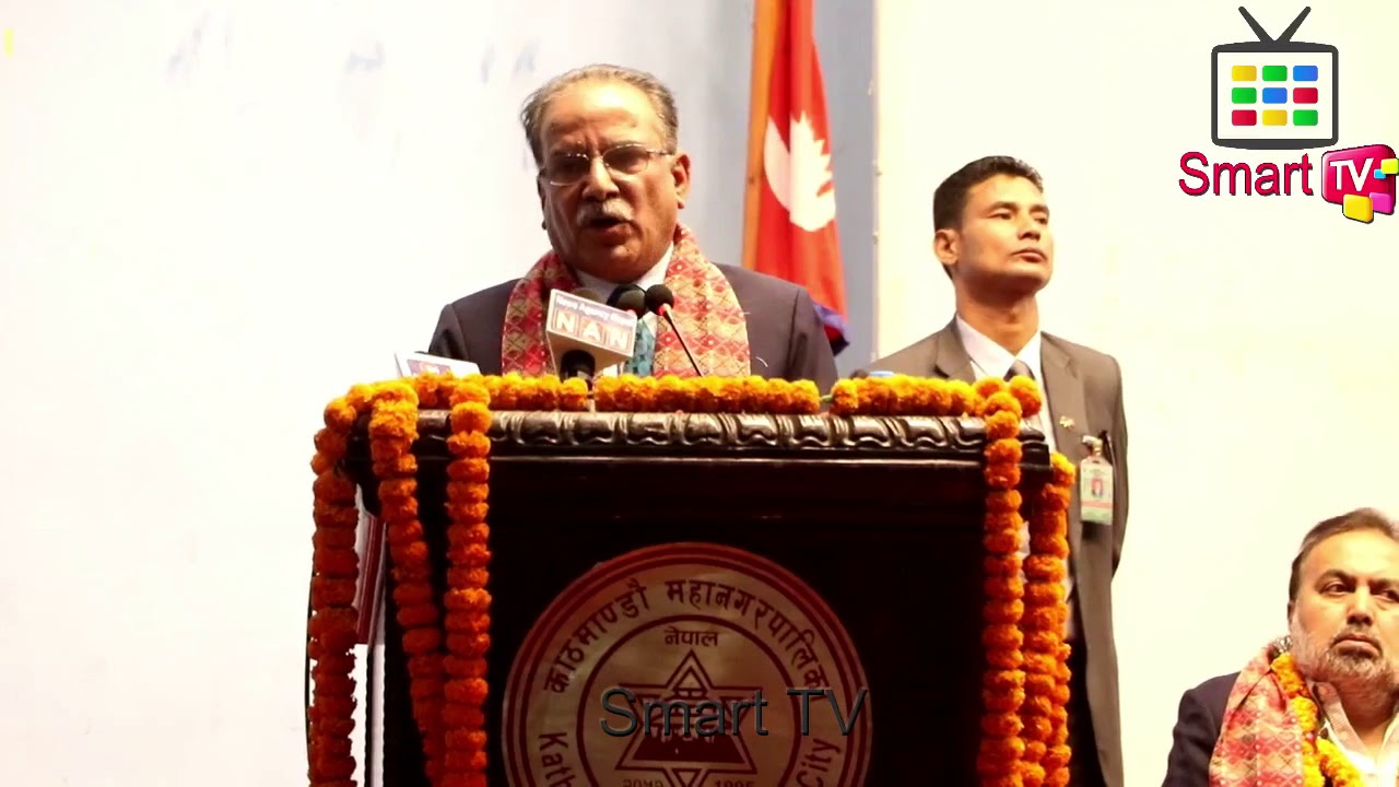 प्रचण्ड केपीओली सग यति खुसि छन् भन्छन् नेपाल अब बन्छ || Prachanda ...