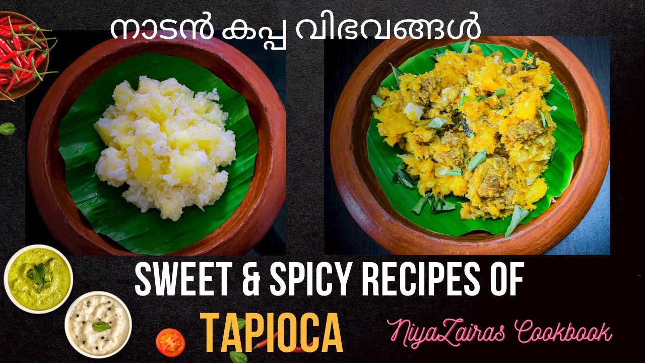 Kappa Biriyani / Kappa beef / Tapioca with coconut & sugar / sweet ...