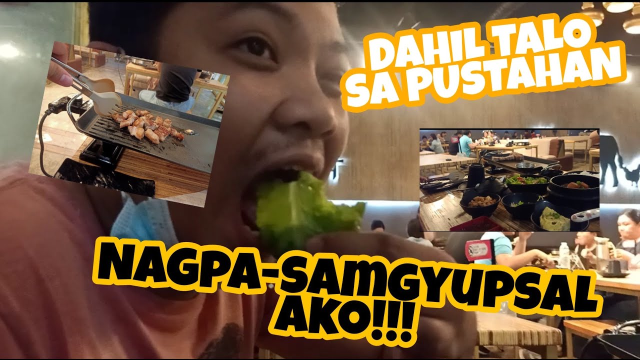 SAMGYUPSAL: DAHIL TALO SA PUSTAHAN #GIWA | Bren Abiles - YouTube