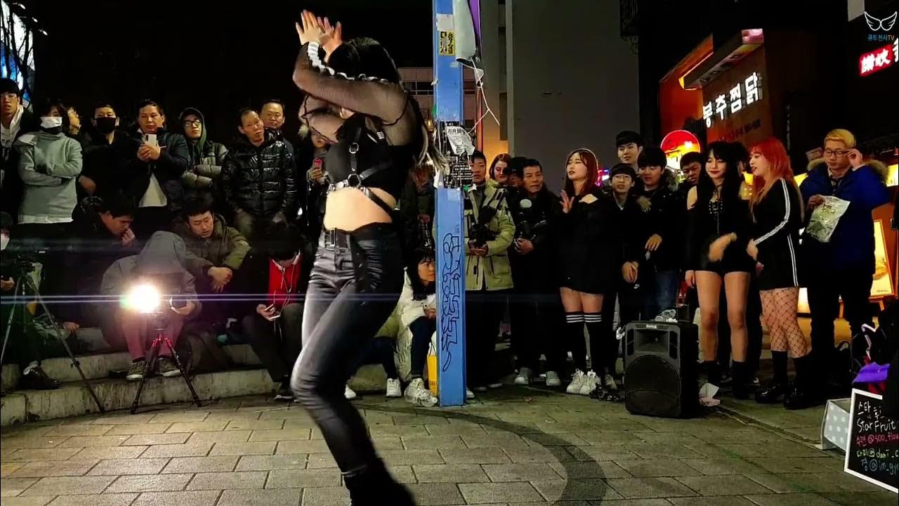 190206 홍대 버스킹 공연 댄스팀 스타후르츠 시절 경 롤러코스터 댄스 Youtube