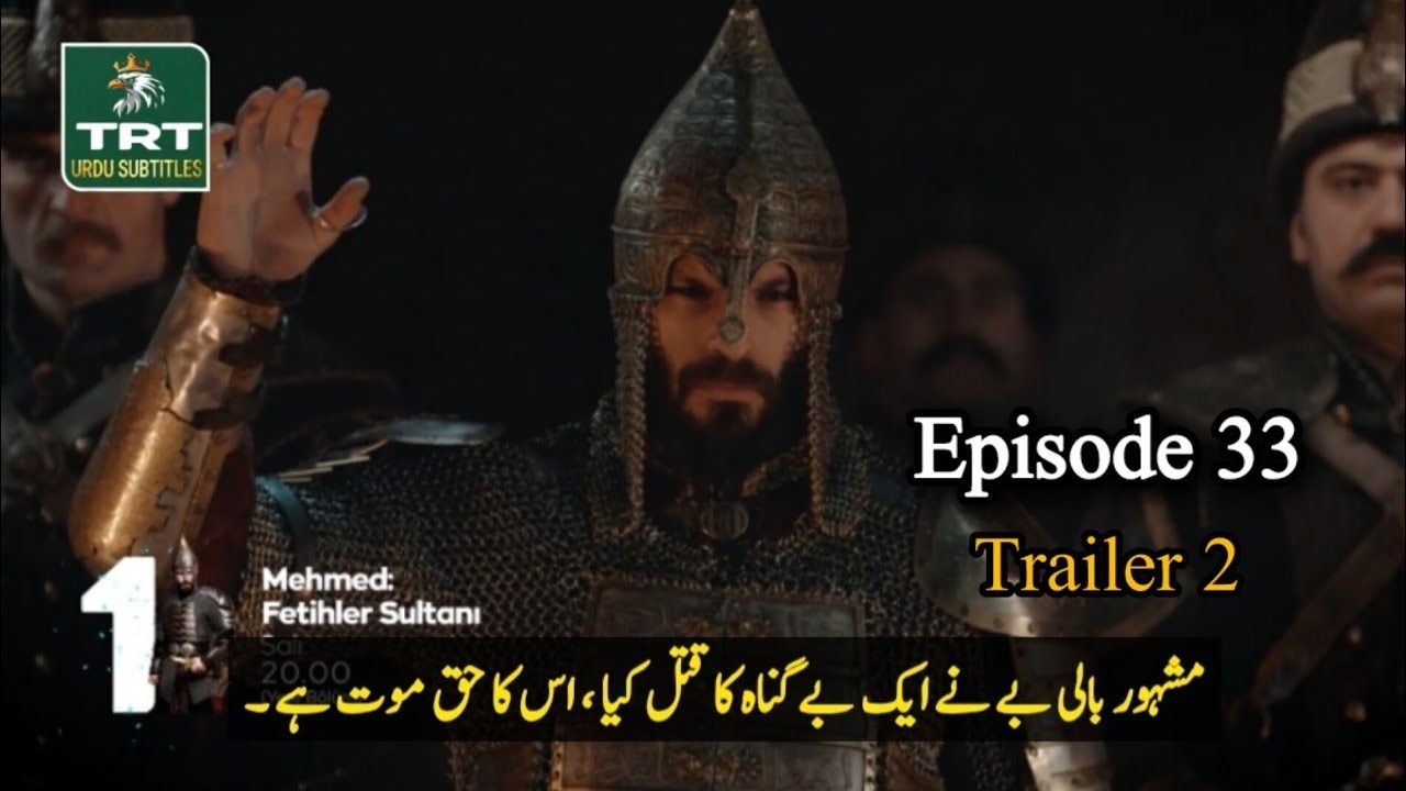 sultan Muhammad Fateh Episode 33 Trailer 2 in Urdu Subtitles Sultan ...