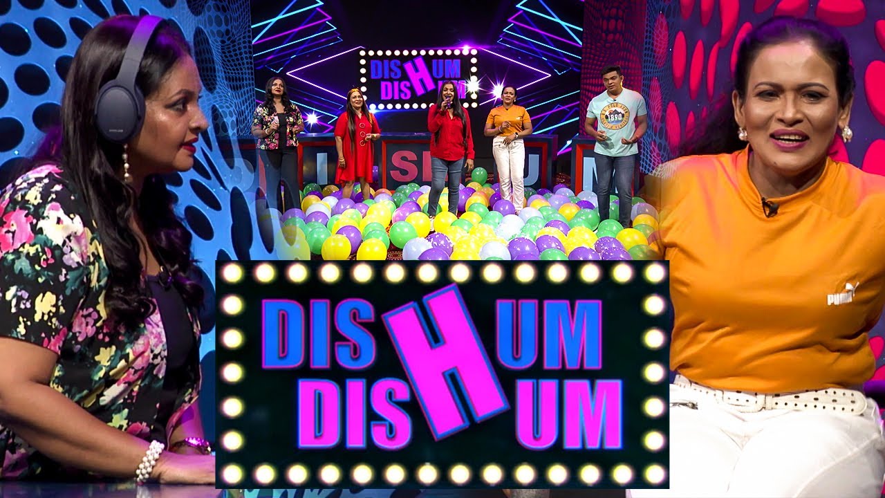 Dishum Dishum | Episode 293 | 26th April 2025 | TV Derana - YouTube