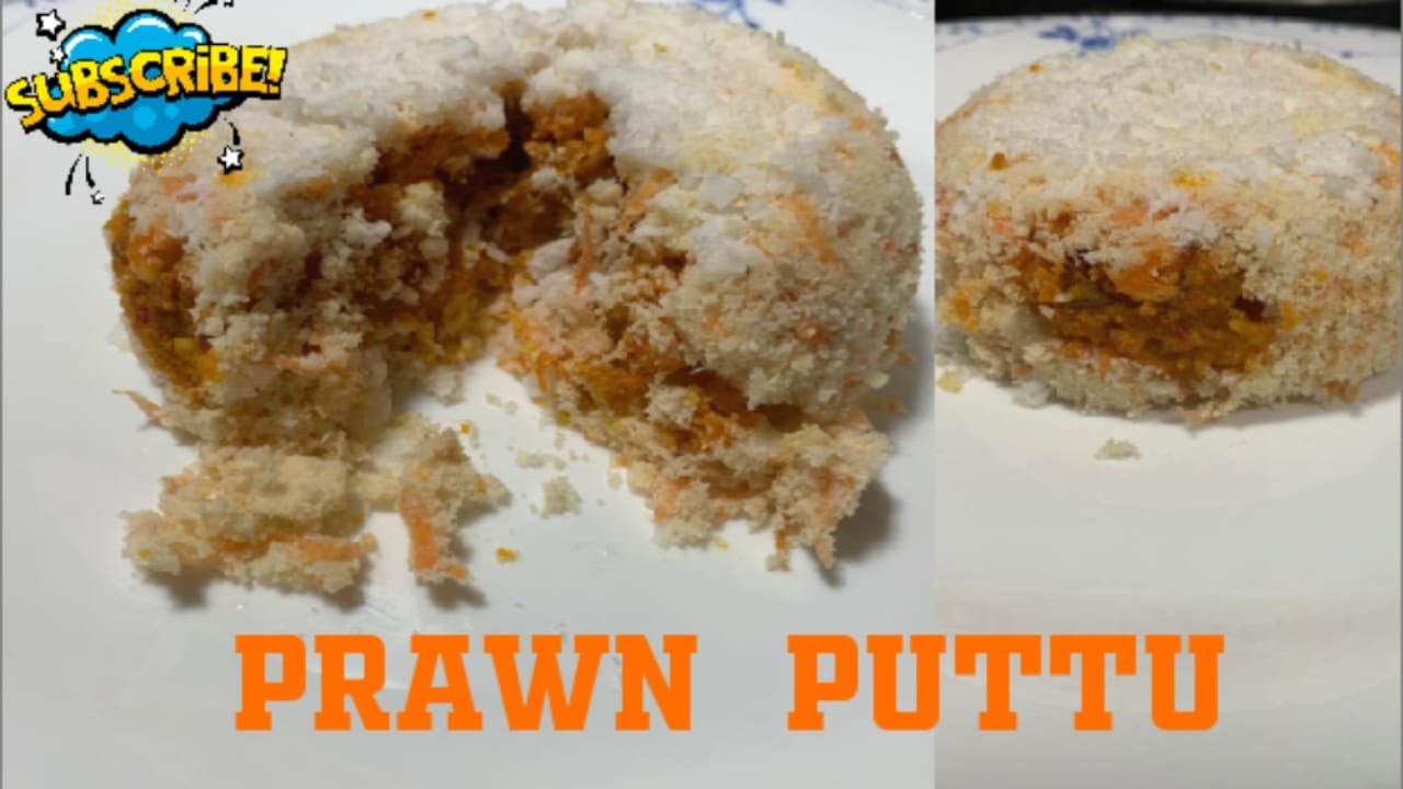 How to make soft Prawn puttu |இறால் புட்டு செய்வது எப்படி - YouTube