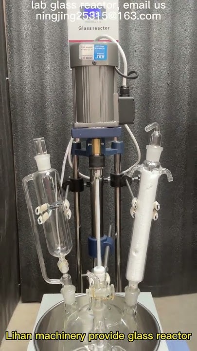 #glass reactors,single layer glass reactor,lab chemical pilot glass ...