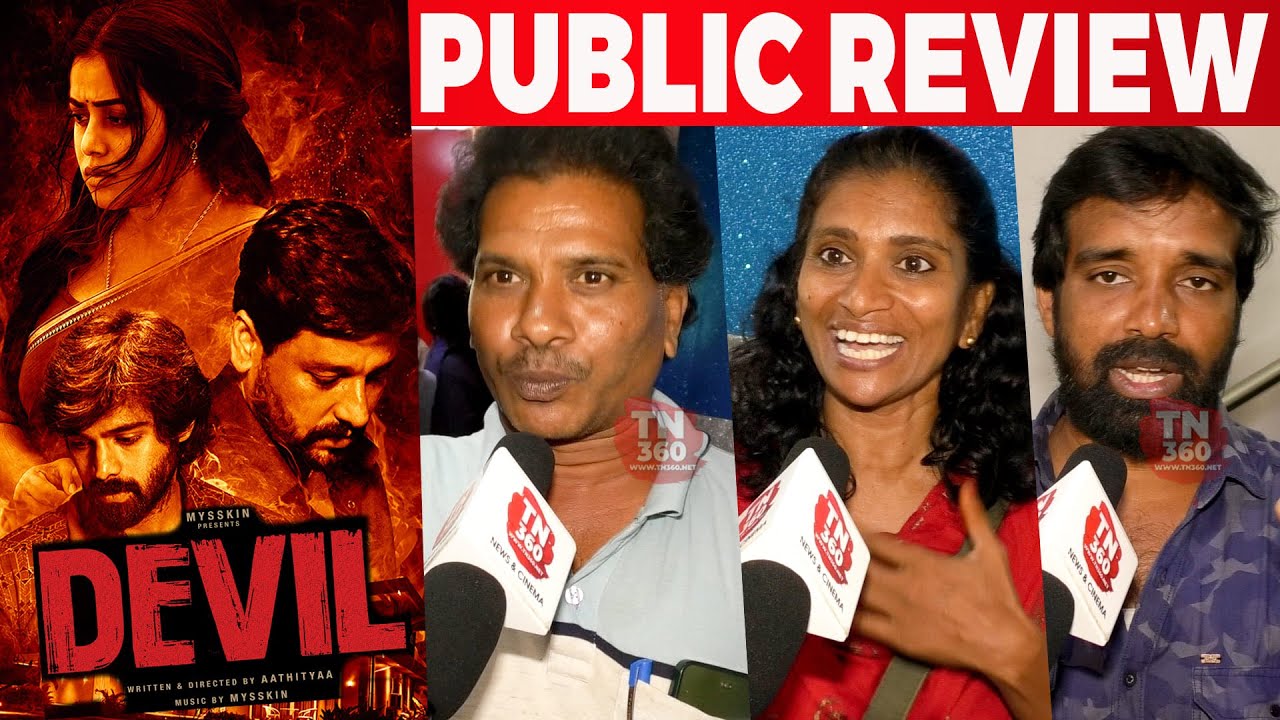 Devil Tamil Movie Public Review | Vidharth,Poorna | Devil Review Tamil ...