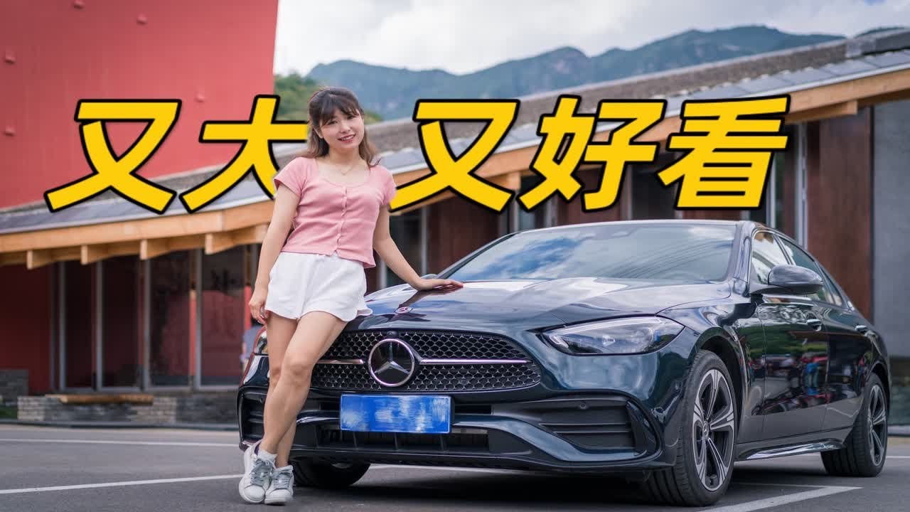 除了好看一无是处？ - YouTube