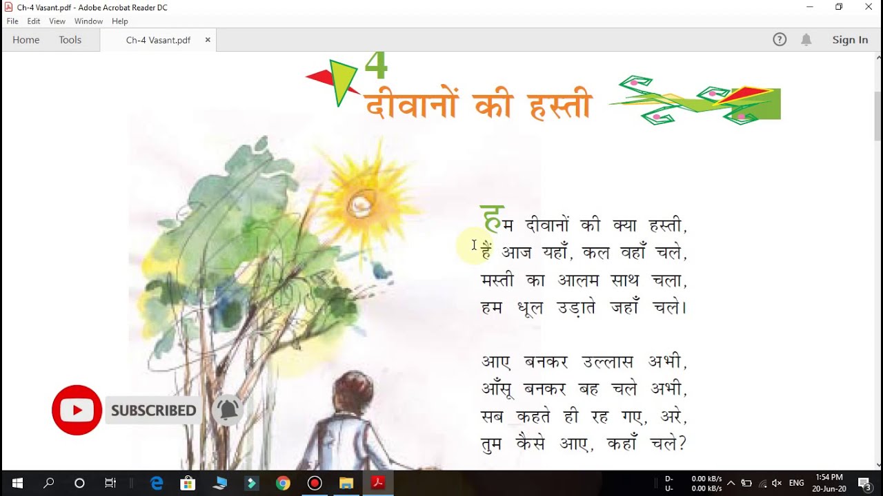 Class 8 Hindi || Chapter 4 || Divano Ki Hasti || kavita ka aarth avm ...