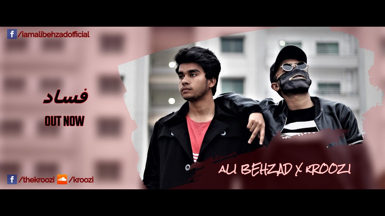 FASAAD | KrooZi x Ali Behzad | Urdu Rap | 2019 | (Official Video) - YouTube