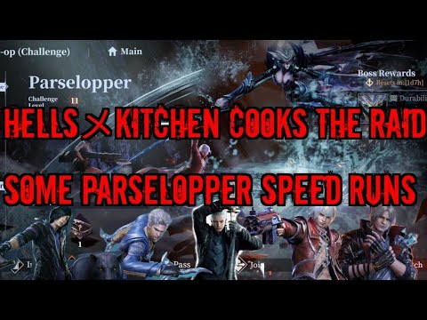 Devil May Cry: Peak of combat: HellsメKitchen cooks Parselopper raid ...